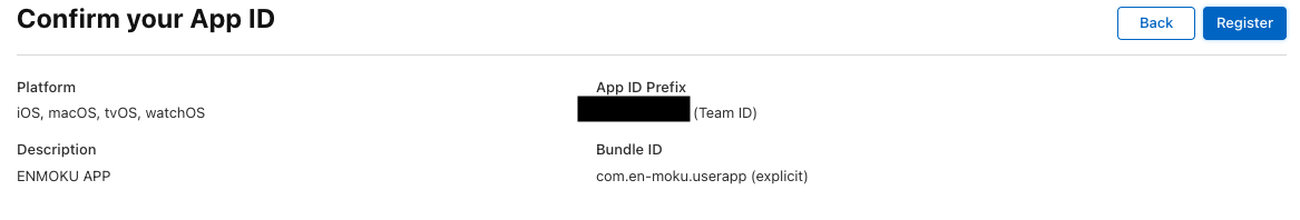 【Flutter】iOSアプリをApp Storeに公開する手順 | Catprog