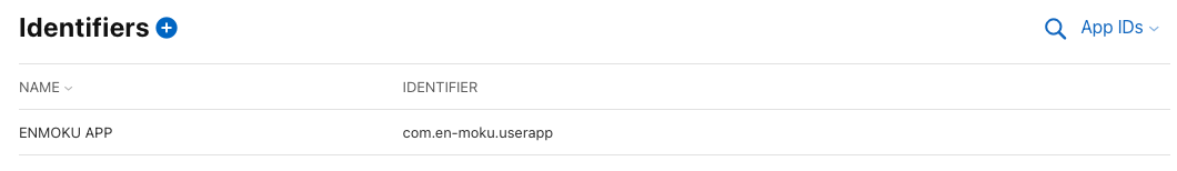 【Flutter】iOSアプリをApp Storeに公開する手順 | Catprog