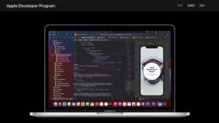 【Flutter】iOSアプリをApp Storeに公開する手順 | Catprog